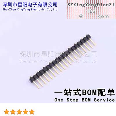 X6511WVS-19H-C60D48R2 2.54mm 1x19P立贴 方针 排数 单排 总PIN