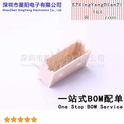 X2012WR-05-N0SN 2mm 1x5P弯插 间距2mm插针结构1x5P排数1每排PIN