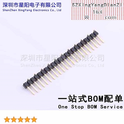 X6511WVS-22H-C60D48R2 2.54mm 1x22P立贴 方针 排数 单排 总PIN