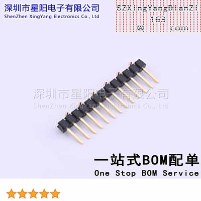 X6511WVS-13H-C60D48R1 (5Pcs)2.54mm 1x13P立贴 方针 排数 单排