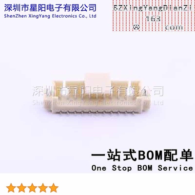 X9821WVS-11-9TSN (5Pcs)1.25mm 1x11P立贴 高温 间距1.25mm插针