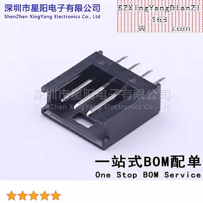 X2530WV-04-PTSN (5Pcs)2.54mm 1x4P直插 镀锡 黑色 间距2.54mm插