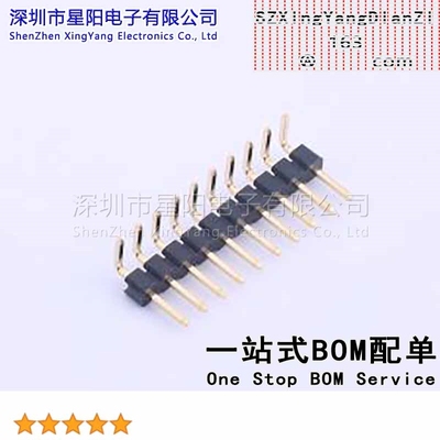 X4611WR-10I-C28D40 (5Pcs)2mm 1x10P弯插 方针 排数 单排 总PIN