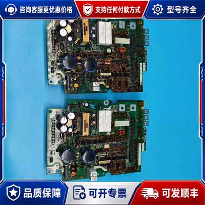 议价议价变频器G11-PPCB-4-2.2电源驱动板主板 SA5可维修