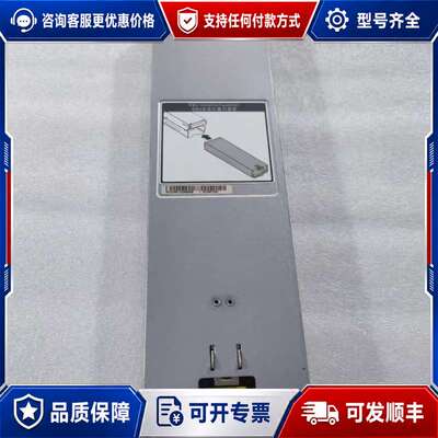 议价03031MPJ STL2BATTA01 S5300V3 S可维修