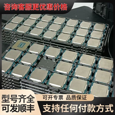 议价到点 I3 8100T 9100T 8350K 8600K可维修