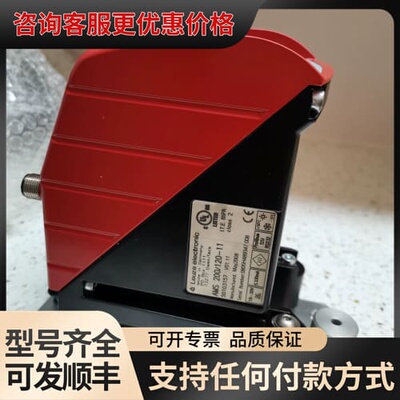 议价激光测距仪AMS 200/120-11，50103可维修