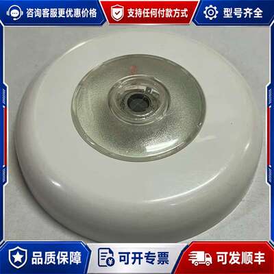 议价TYCO泰科 811H感温探测器，MX HEAT DETEC可维修