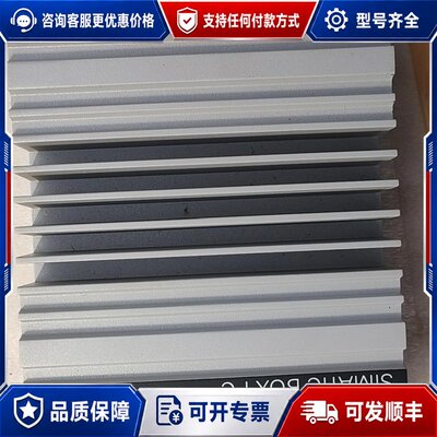 议价西门子SIMATIC IPC327E工控机，型号6AG402可维修