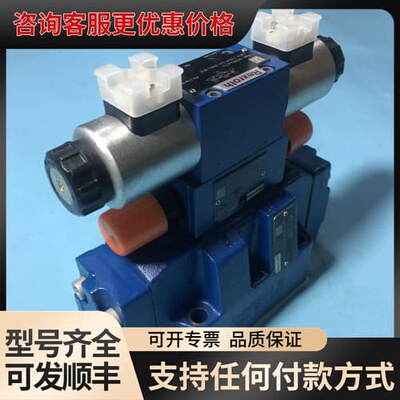 议价R900931115 4WEH16J7X/6EG24N9ET可维修