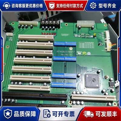 议价ATX6022/8GP7 Rev.A2-RC底板可维修