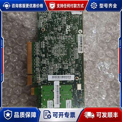 议价10N9824 00E0806 42D0500 IBM 57可维修
