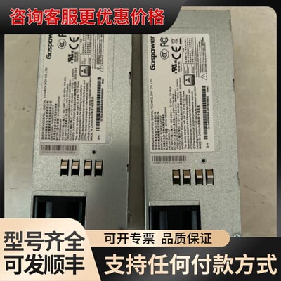 议价高斯宝 G1342-0800WNA 800W电源可维修
