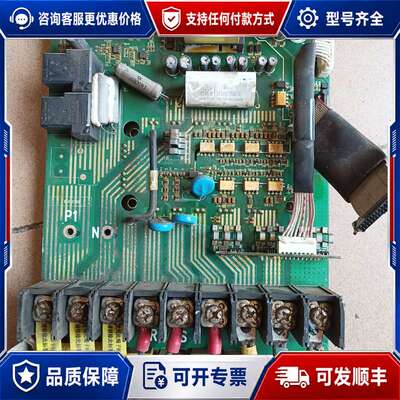议价A04D03N变频板带模块7MBR75XNA120-50模块可维修