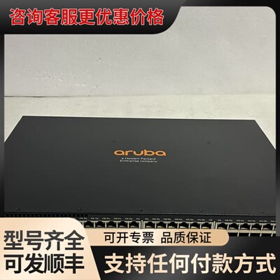 议价JL262A 测试好 质量保证可维修