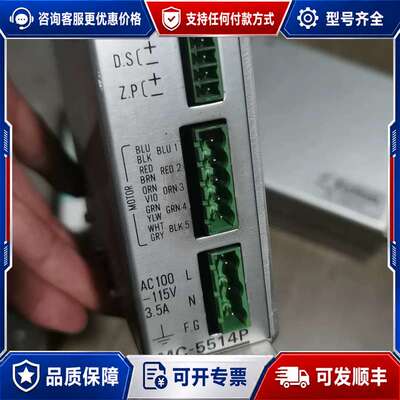 议价EXTION步进五相驱动器EXD5114M议价可维修