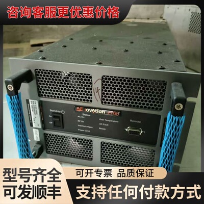 议价AE Ovation 2760射频电源可维修