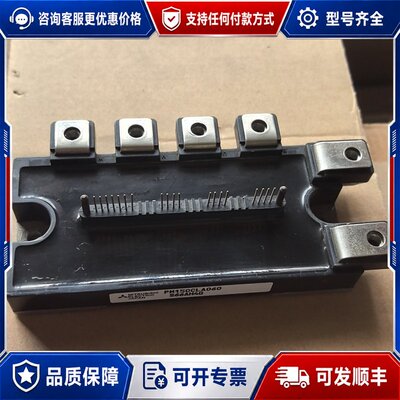议价PM150CLA060可维修