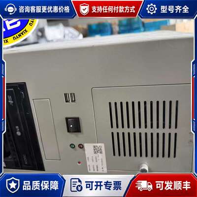 议价Portwell工控机，型号WYBCH-308P-MX-BG可维修