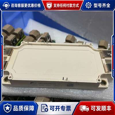 议价2MBI800XNE120-50 2MBI600XNG170可维修