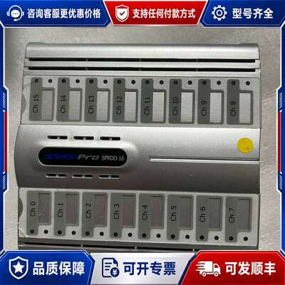 议价SAMSUNG监测模块-SPRDO16可维修