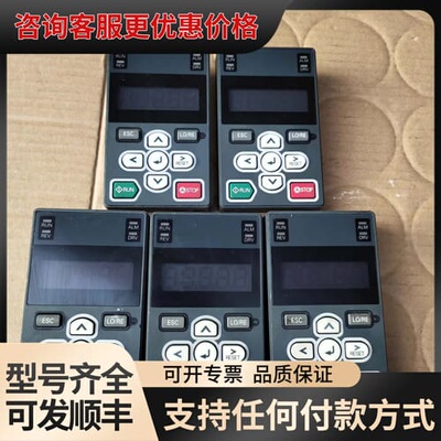 议价安川变频器面板JVOP-KPLEA04AAA可维修
