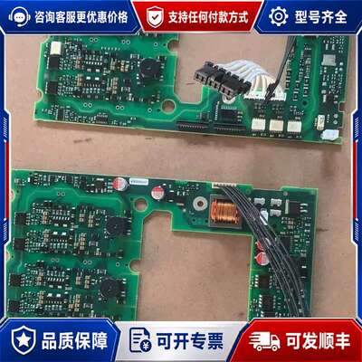 议价驱动板A5E01283317，A5E01283291可维修