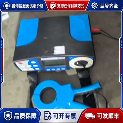 议价METREL美翠 Eurotest 61557 低压电气综合可维修