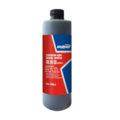 赛巴斯噬菌霸鸽用活菌鸽子调理肠道沙门氏菌水便绿便嗉囊炎下痢