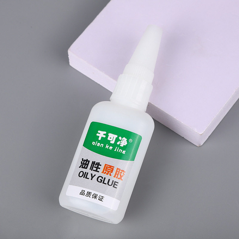 速干胶摆地摊胶网红正品原胶油性焊接剂胶水装修强力胶/万能胶