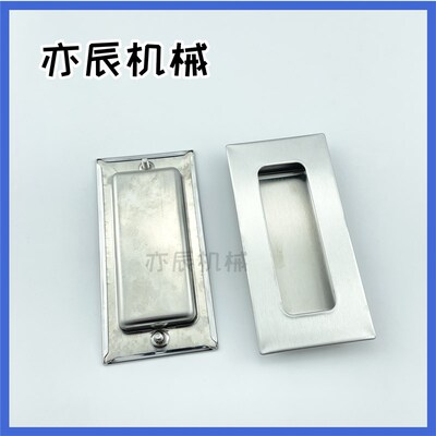 UWAUNS90 UWAUNS120 优质304不锈钢嵌入式拉手把手暗拉手PULK-119