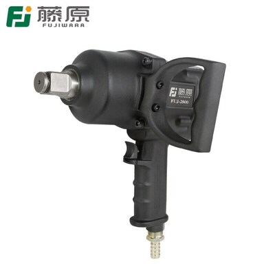 藤原风炮工业级气动风炮大扭力气动扳手汽修工具FUJ28003/4寸方寸