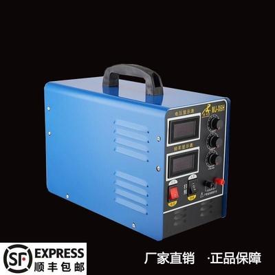 12V/24V大功率逆变机头X6H电子升压电源转换器