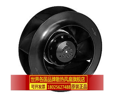 进口风机R2E220-AA44-23 115V 100W 22厘米 圆盘变频器离心风机