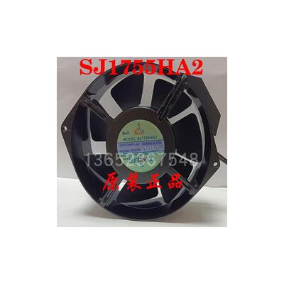 新款台湾三巨 SJ1755HA2 轴流风机  220V 0.18A 变频器包邮