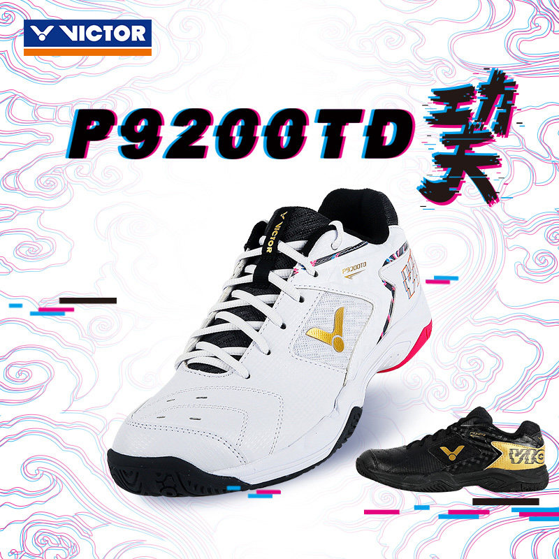 SH-P9200TD P9200TD - 中羽在线