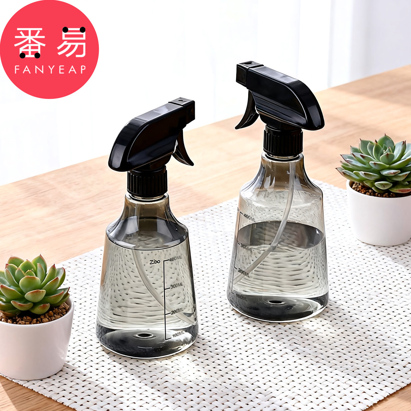 喷壶C1pn001-手压式喷雾壶家用喷水壶园艺浇花洒水器多用途喷壶