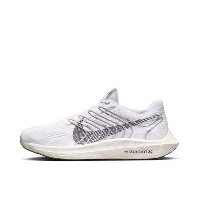 Nike Pegasus Turbo Next Nature 超级飞马 dm3413-100 广东YY仓Q