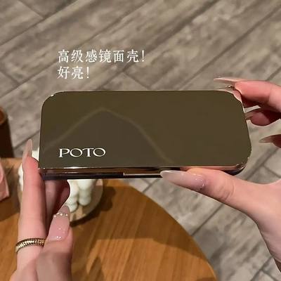 POTO十色眼影哑光自然易上色少女