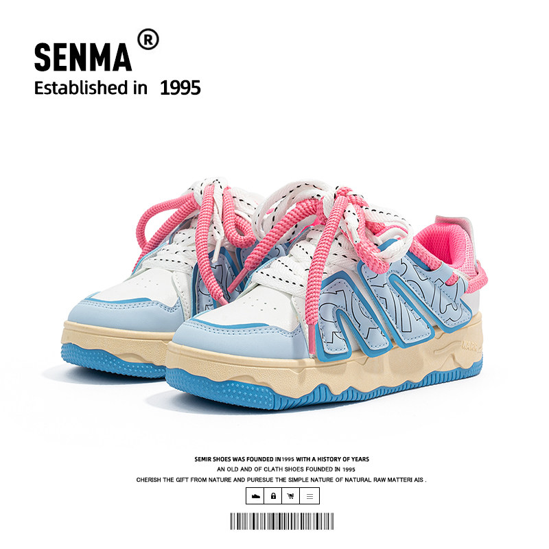SENMA/森马男鞋高街M系列新款潮流运动板鞋时尚嘻哈面包鞋子情侣_虎窝淘