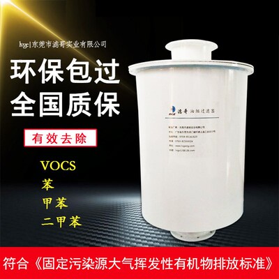 滤哥定制600L/S滑阀泵油雾过滤器 LOA-623Z真空泵排气过滤器