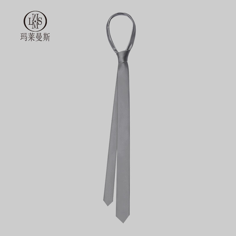 韩版领带男细窄版深灰色亮面衬衫装饰女休闲年轻学院风小众设计感