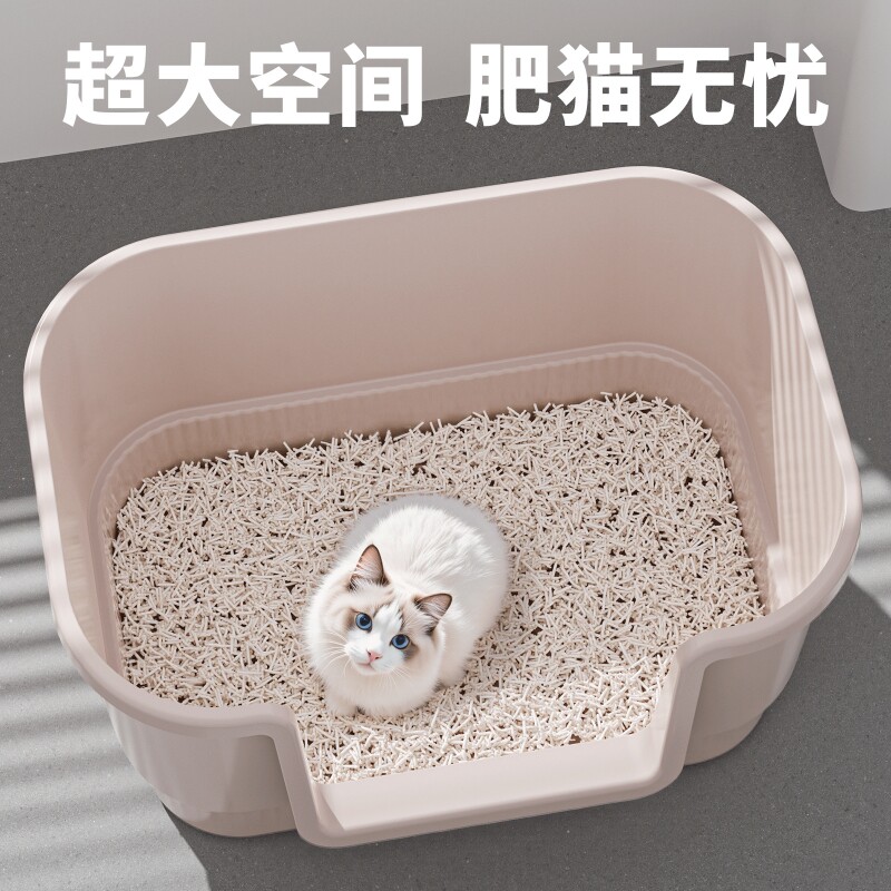 宠物猫砂盆超大号防外溅猫厕所猫咪盆子缅因盘用特大开放式加高