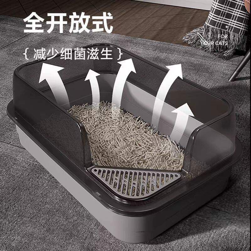 超大号猫砂盆厕所防外溅特巨猫沙盆子半封闭屎盆小幼猫全开放砂盆