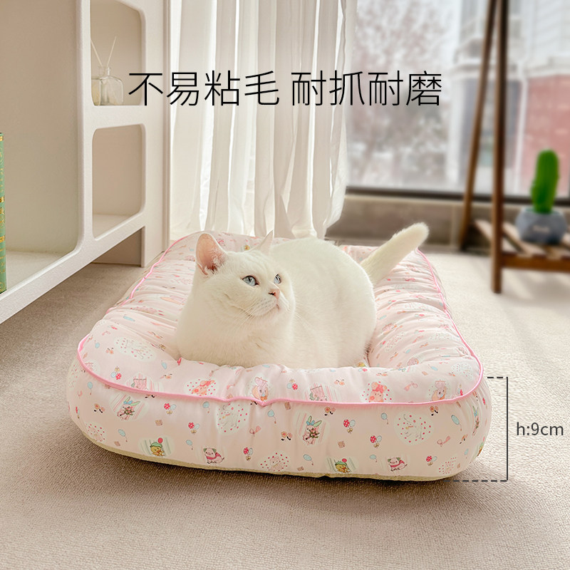 宠物垫子四季通用兔子趴趴垫猫咪狗狗睡垫小狗地垫猫窝狗窝可拆洗