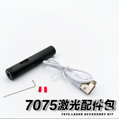 新银河g22配件TTIG34激光头g17gen5