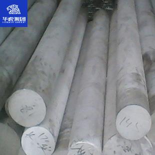 ZAlCu5Mn铝棒优质铝合金棒 西南铝东轻铝