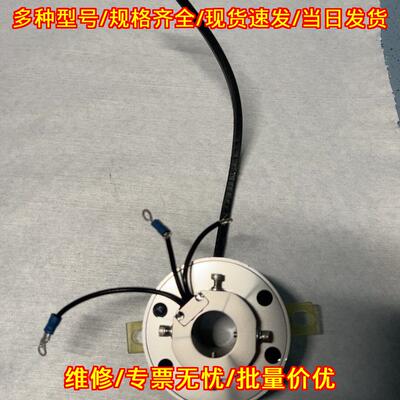 MT2586-P0180导电滑环MOFLON默孚龙工业旋转导电连接件议价维修
