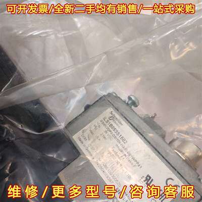 议价施耐德电机，型号是ILS1B853S1582，议维修