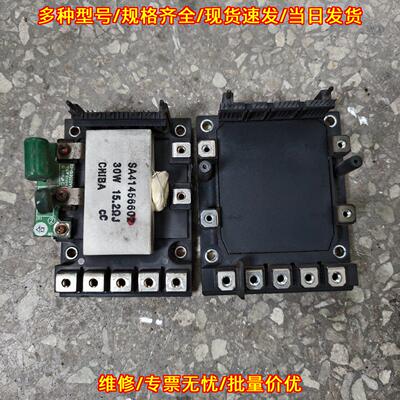 6MBP75RSA120-50富士工控功率模块功能包好议价维修